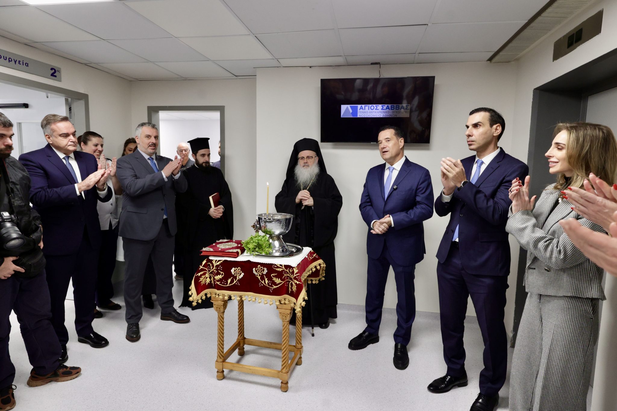 Εγκαίνια των ανακαινισμένων χειρουργείων του Γενικού Αντικαρκινικού ...